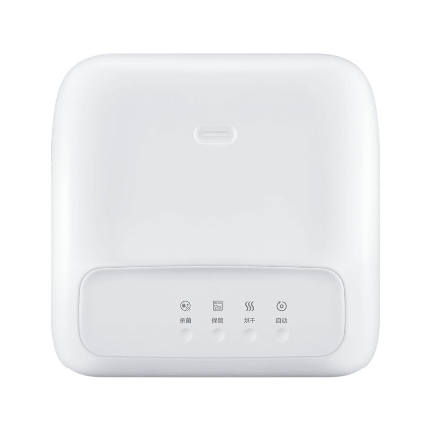 สั่งซื้อ / Buy Philips UVC Disinfection Box 10L TC TH from GROOV ...